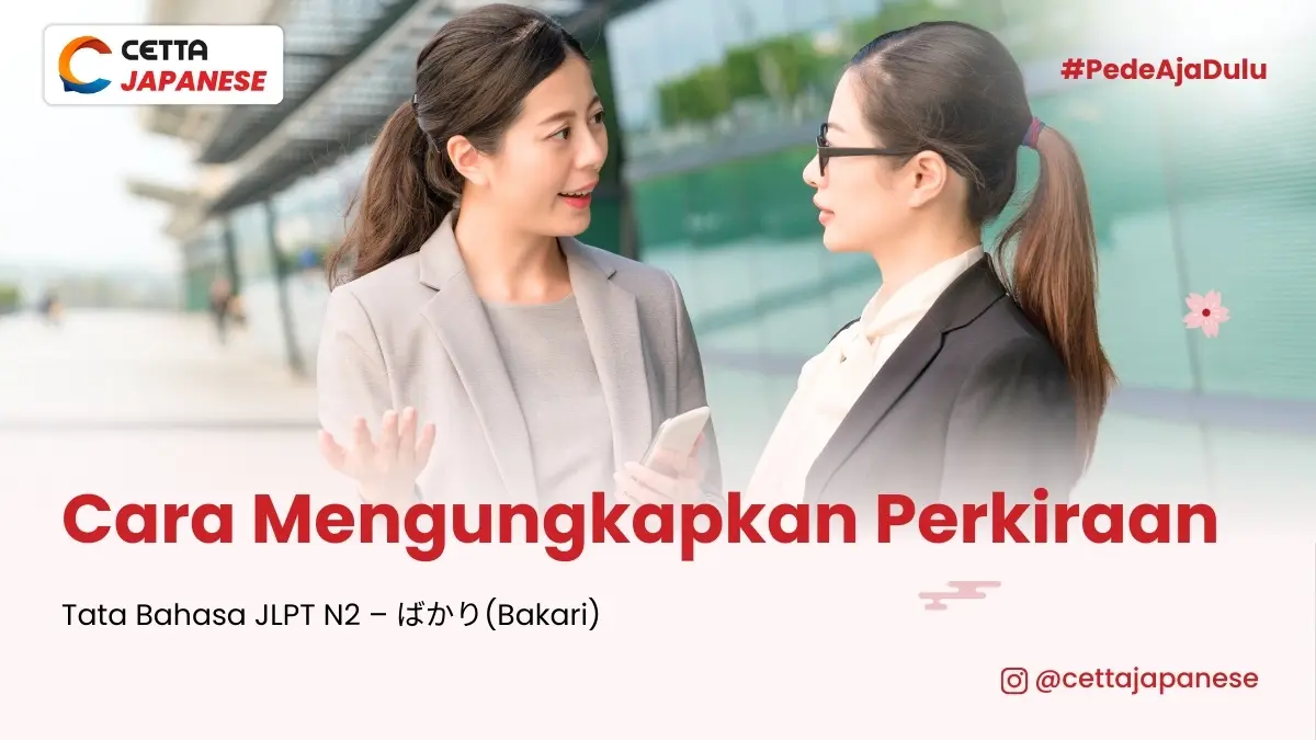 100 Nama Chindo di Surabaya yang Sering Digunakan - Cetta