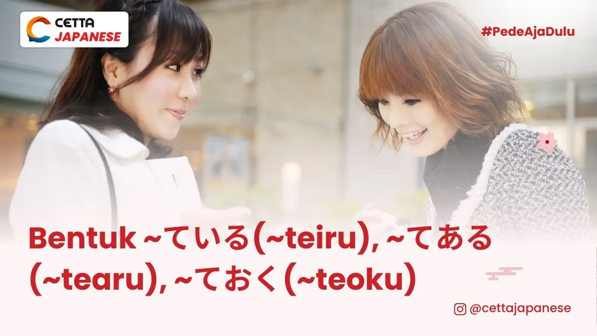 Inilah Arti Konnichiwa (こんにちは) dalam Bahasa Jepang