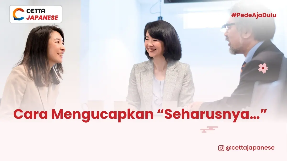 Mengenal Pengucapan Waktu/Jam dalam Bahasa Mandarin